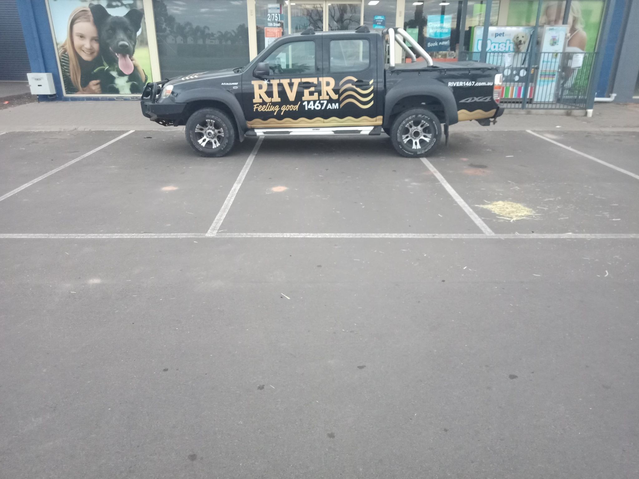 Where's the River Runner? - River 1467