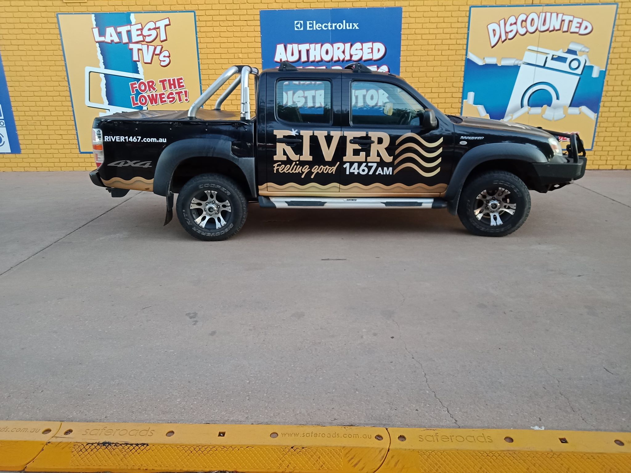 Where's the River Runner? - River 1467