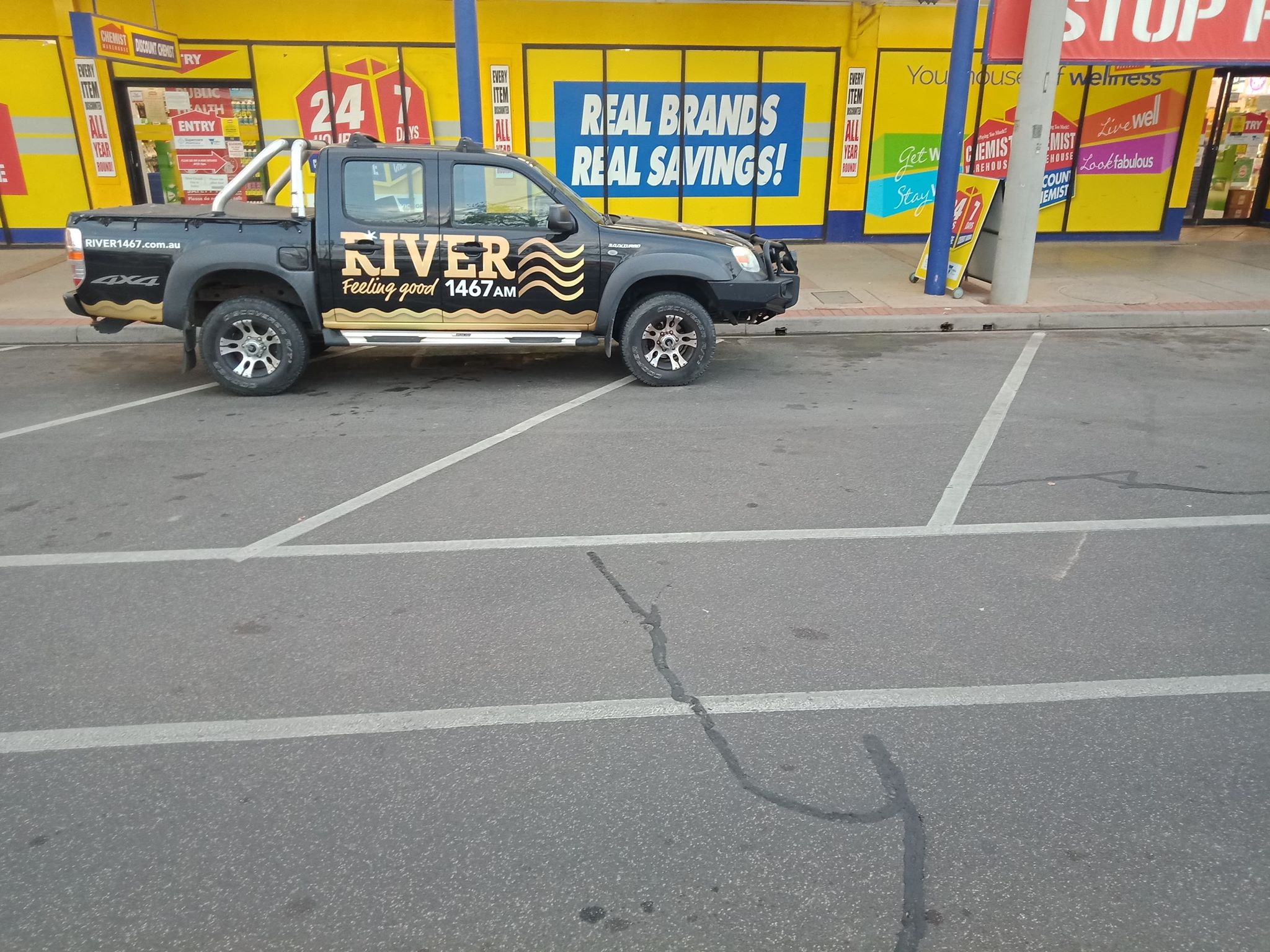 Where's the River Runner? - River 1467